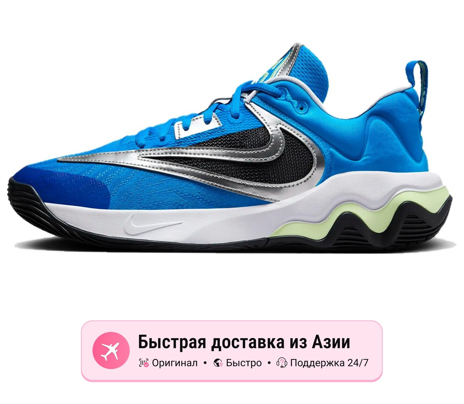 Кроссовки NIKE Giannis Immortality 3