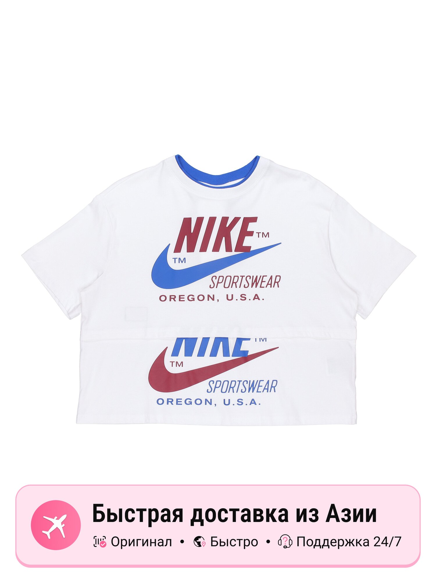 Кроп-топ NIKE Кроп-топы Nike