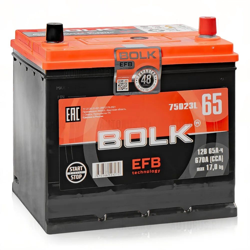 Аккумулятор автомобильный EFB 65 Ач обратная R+, 670 А (EN), 232x175x225