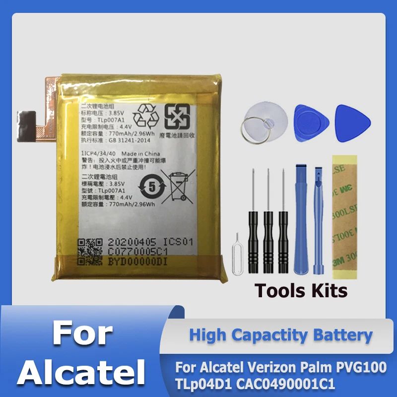 Высококачественная новая батарея ZS05WA TLP007A1 для Alcatel Verizon Palm PVG100 TLp04D1 CAC0490001C1 + бесплатный набор инструментов