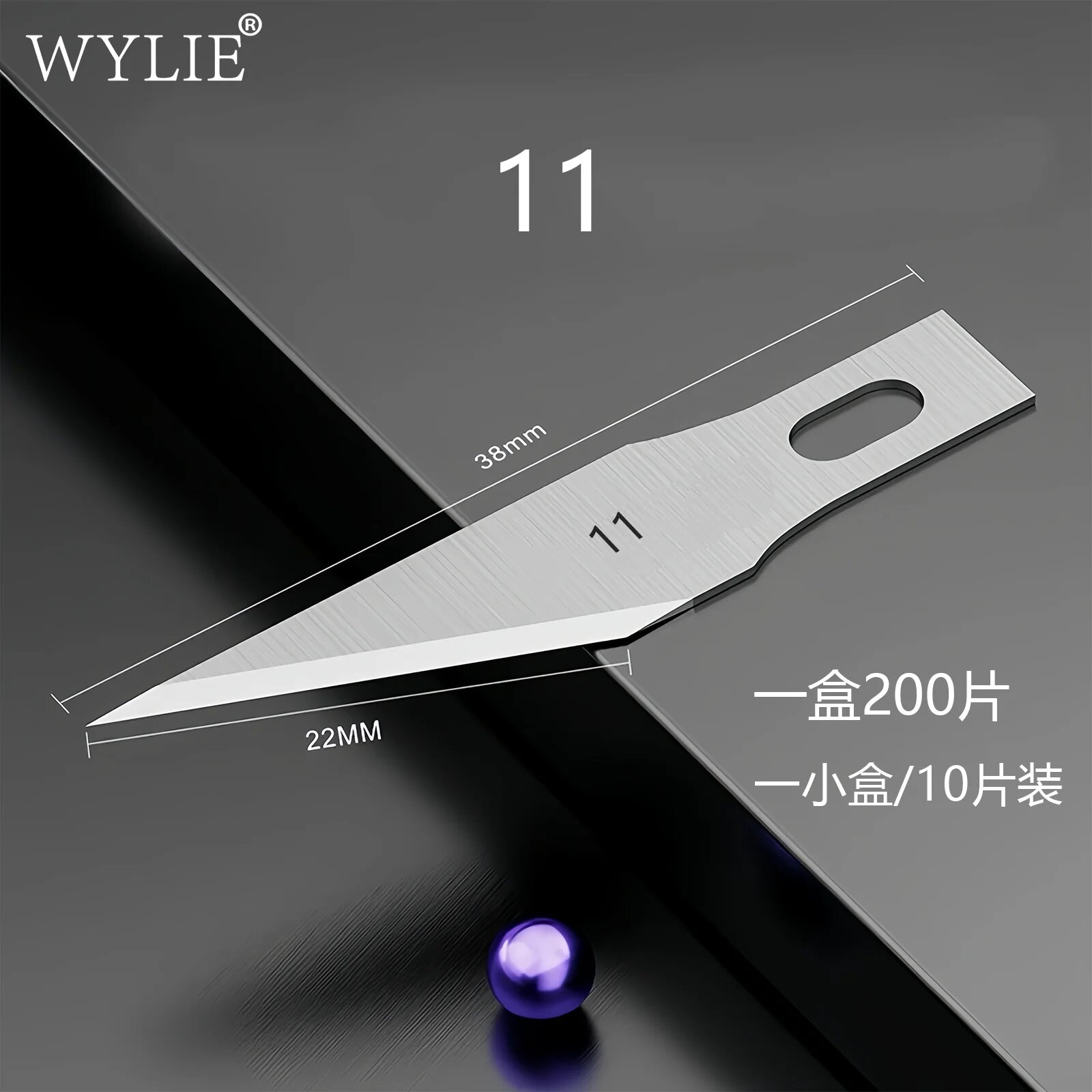 Лезвия скальпеля Jestar #4 #11 #16 #17 #4A #18A 10pcs, NO 11 blade