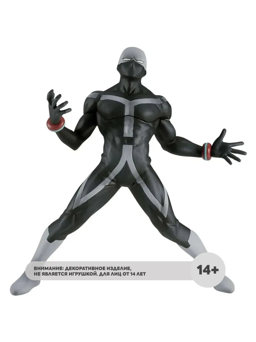 Фигурка MHA Twice The Evil Villains 15 см