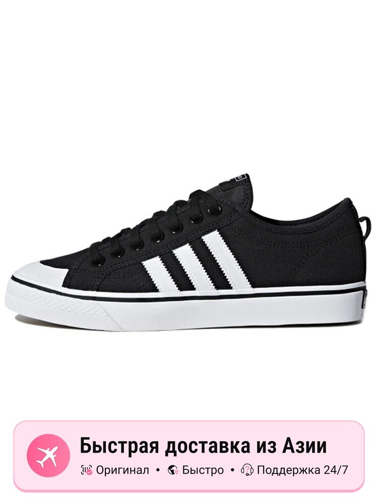 Кроссовки adidas Originals Nizza
