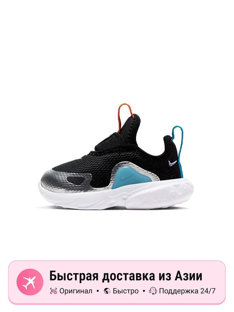 Кроссовки NIKE Air Presto