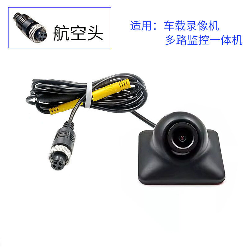 AHD 1080P Боковая Камера для Авто DVR с Авиационным Разъемом (Полноцветный Ночной Вид)