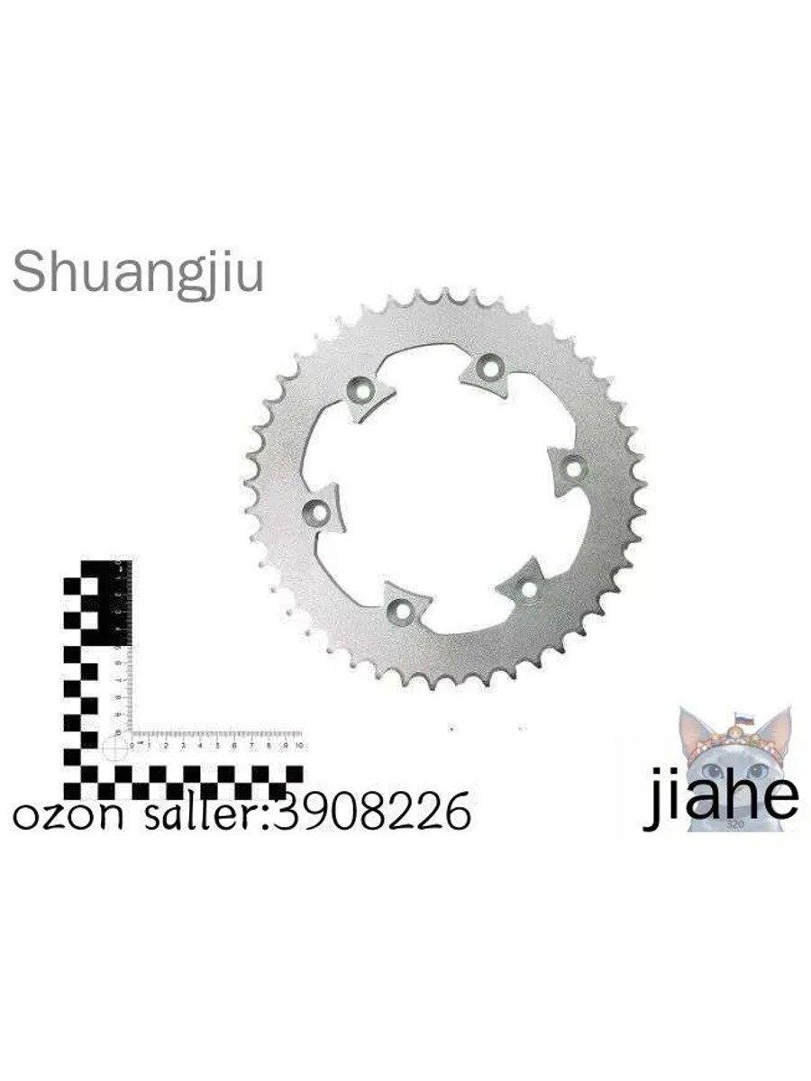 Звезда ведомая 520x125x45Т М8х6х150мм BSE J2S J1, J2 Z3 Z4 Z5 Z6-WXK