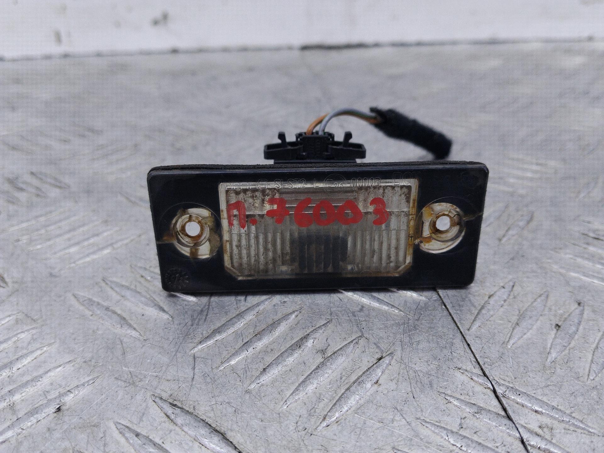 Подсветка номера Volkswagen Bora 1 1J2 (1998 - 2005) 1J5943021