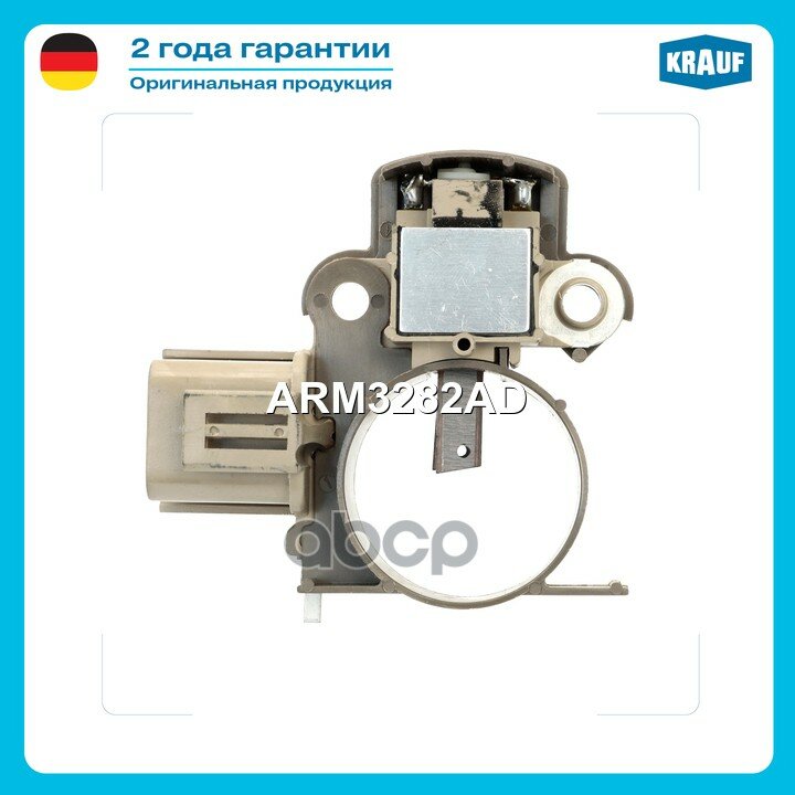 Реле-регулятор! Mitsubishi Galant/Colt/Pajero 2.5 88-94 Krauf арт. ARM3282AD