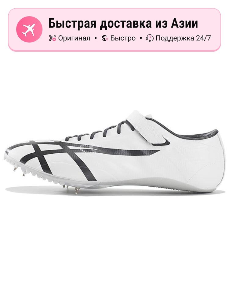 Кроссовки ASICS Jetsprint