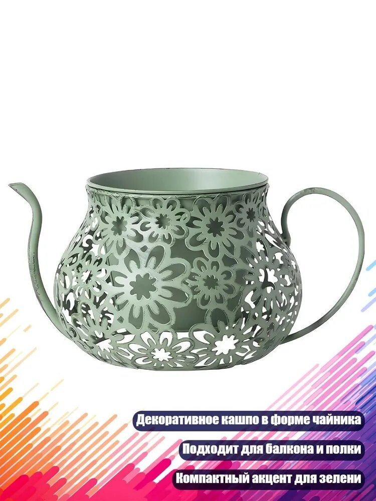 Таз 1 шт
