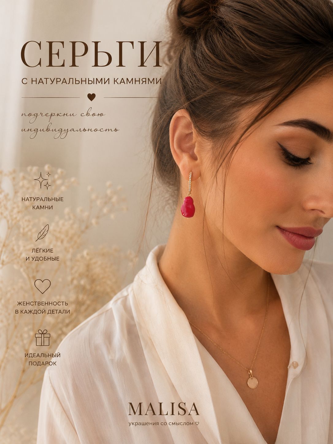 Серьги, фианит, Swarovski Zirconia
