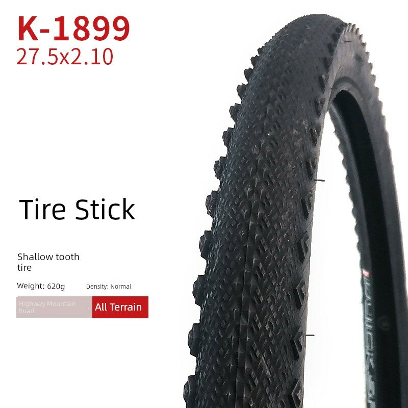 Комплект Giant Brand K-1899 27.5x2.10 для горного велосипеда: внутренняя и наружная шина