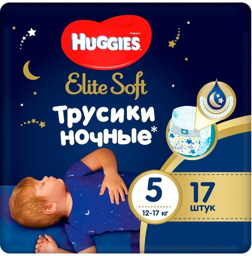 Подгузники Huggies Elite Soft 5 12-17 кг 17 шт.