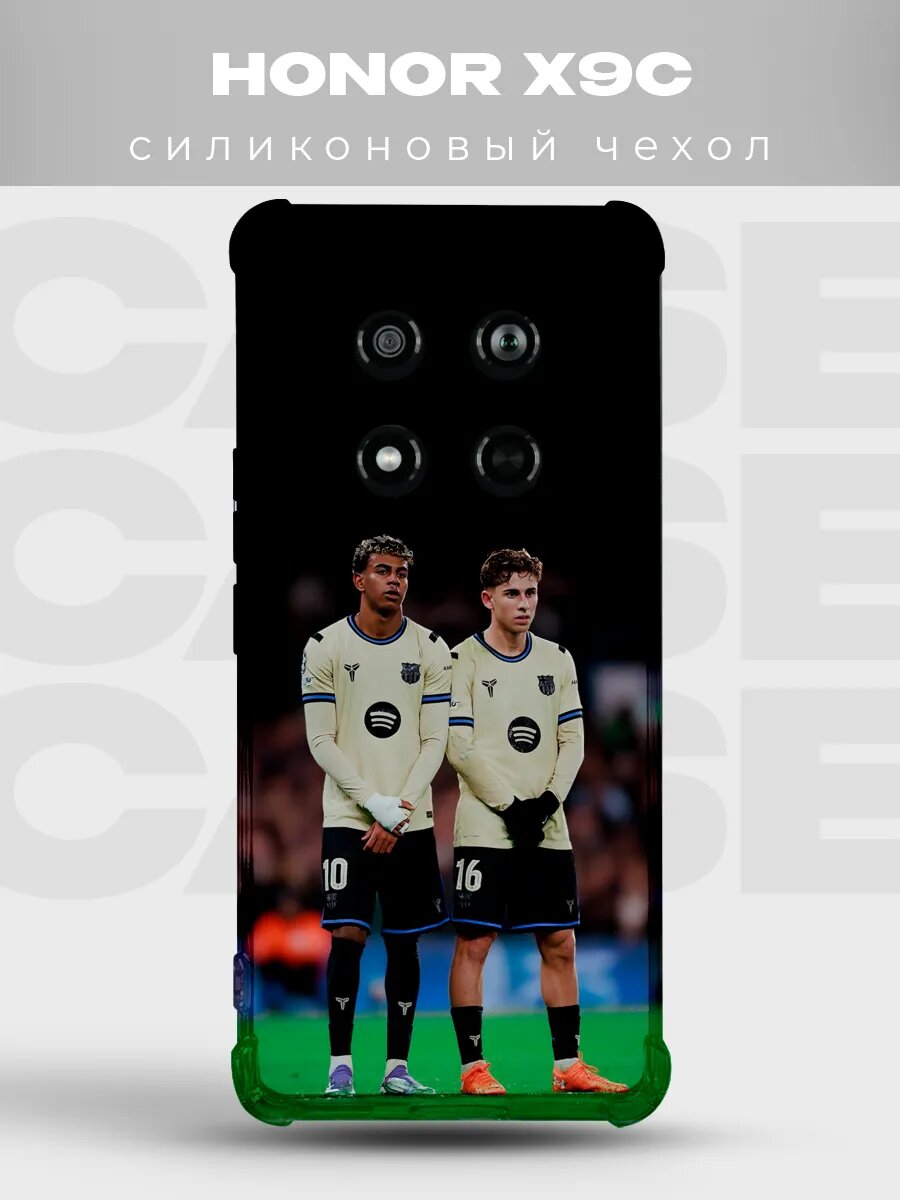 Чехол на Honor X9C футбол спорт поле