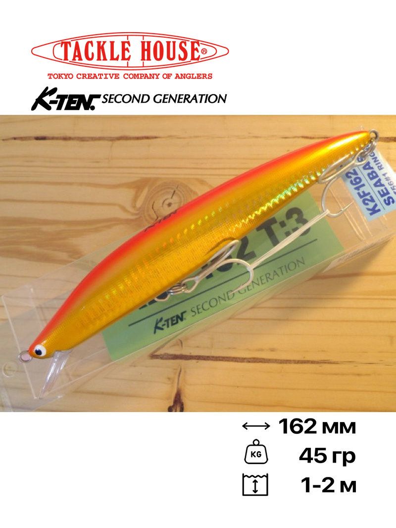 Воблер Tackle House K-TEN Second Generation K2F162 T:3 for SEABASS, 162 мм, 45 гр, #105 SH-Gold Red