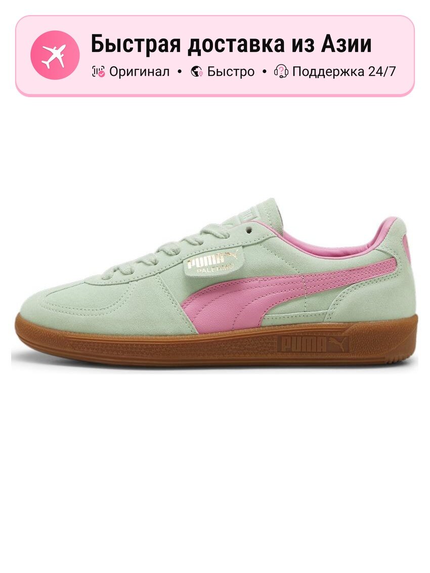 Кроссовки PUMA Palermo