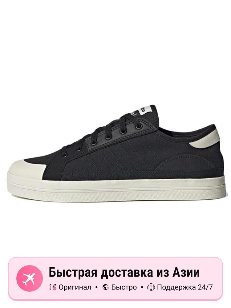 Кроссовки adidas Neo City Canvas