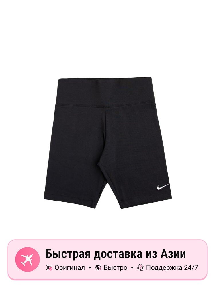 Велосипедки NIKE Sports Life Collection