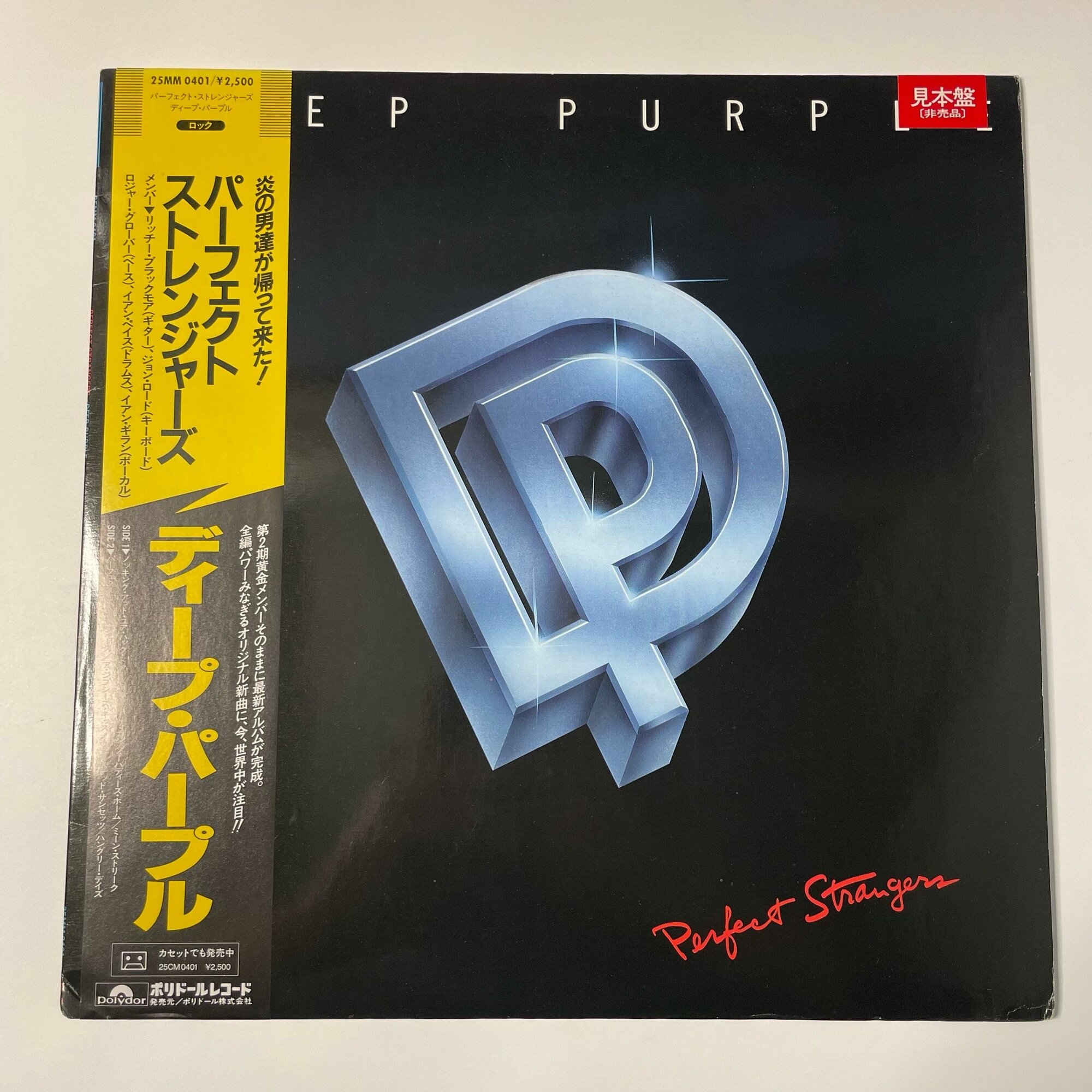Винтажная виниловая пластинка LP Deep Purple Perfect Strangers (Япония 1984) (Оби) (Промо)