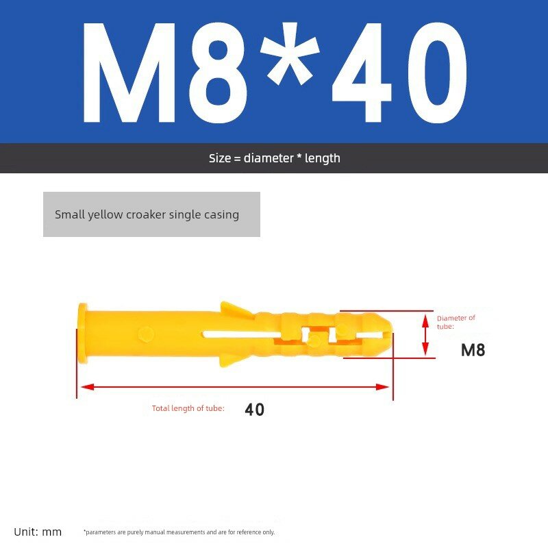 Пластиковые анкерные трубки M8 x 40мм, 200 штук