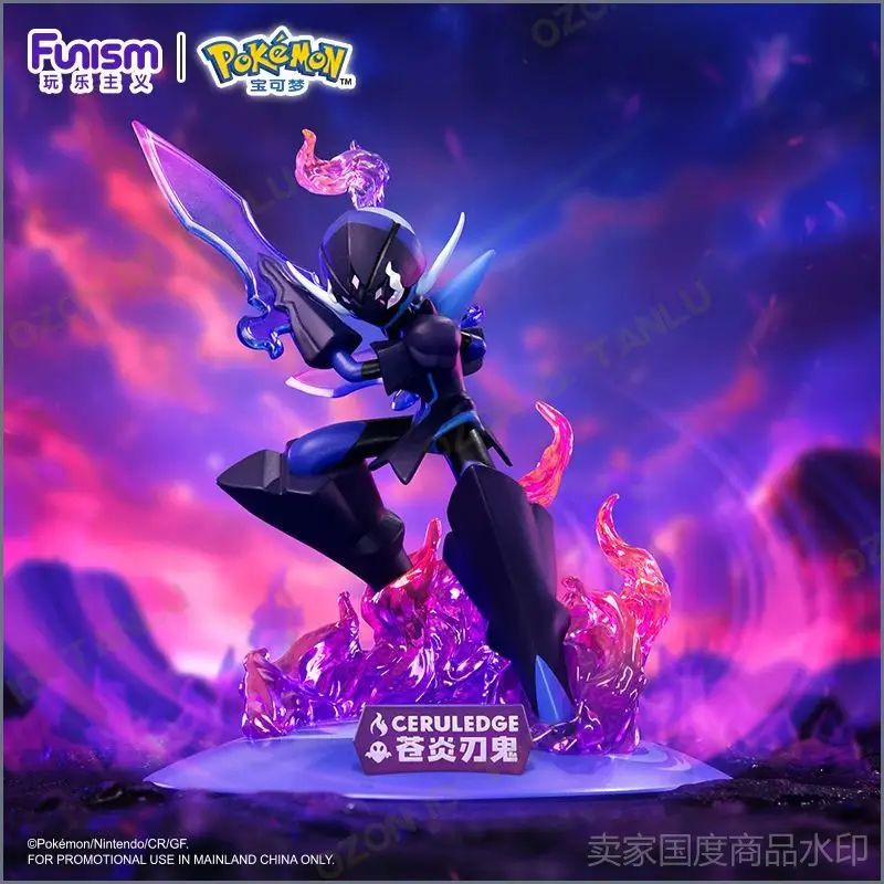 Фигурка Pokemon / Blaze Wheel Ghost Style Figure PF2090