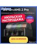 Аксессуар для 3D-ручки, Тип пластика для 3D-печати ABS, PLA, PETG, ABS+, PLA+