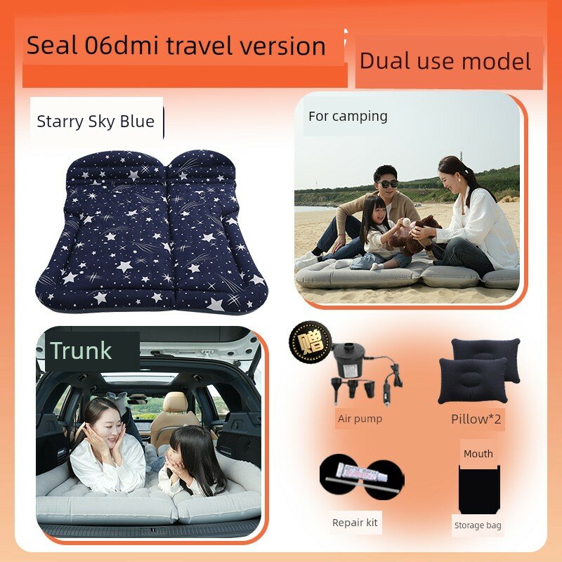 Надувной автомобильный матрас для BYD Seal 06 DM-i Travel Edition Звездная синяя 2 в 1 (багажник, кемпинг) безопасный