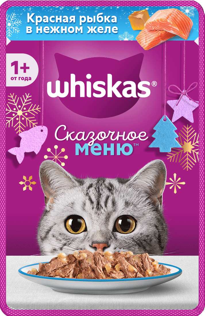Влажный корм WHISKAS «Сказочное меню. Красная рыбка в нежном желе» с добавлением лосося, 28 шт по 75 г