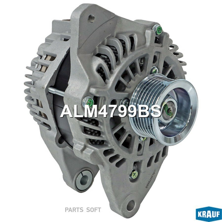Генератор от официального дистрибьютора, KRAUF, артикул ALM4799BS