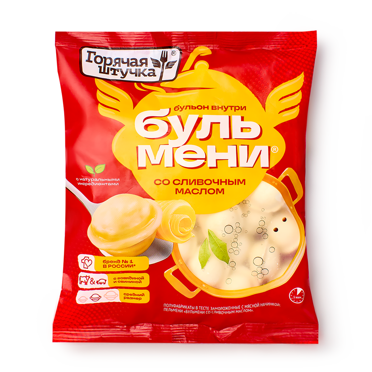 Пельмени Бульмени «Горячая штучка», со сливочным маслом, 400 г