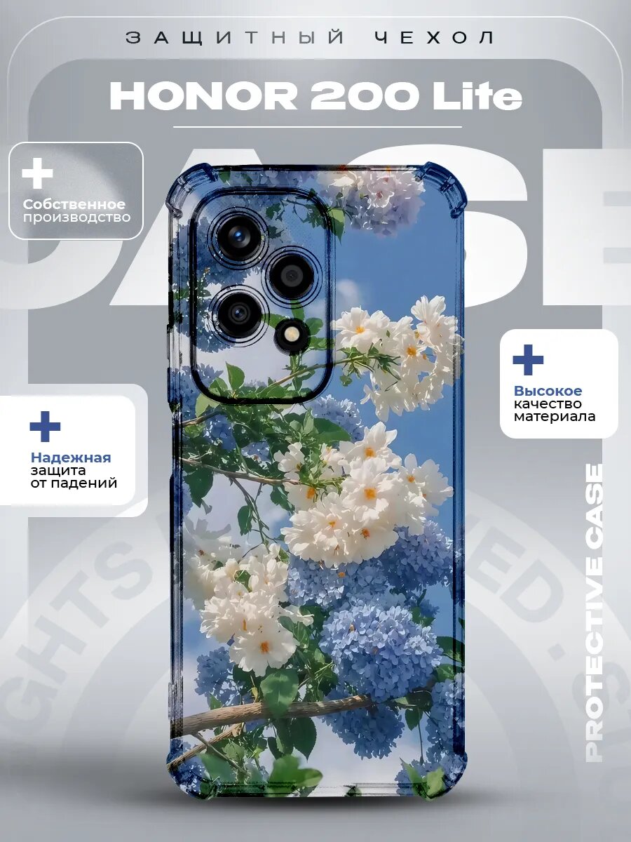 Чехол на Honor 200 Lite с принтом Осень