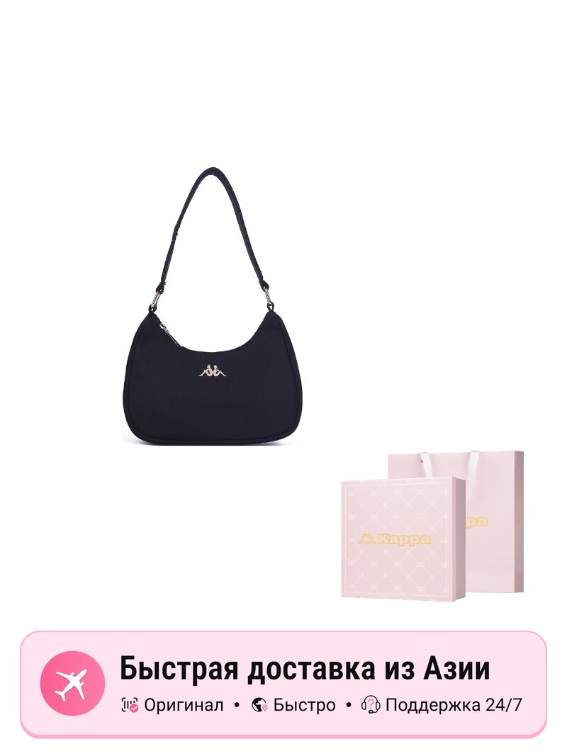 Сумка Kappa Kappa Classic Black Shoulder Bag