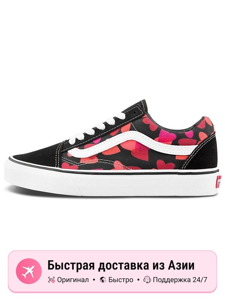 Кроссовки VANS Old Skool