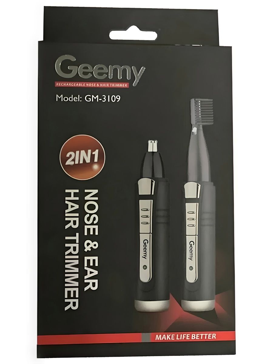 Триммер для носа и ушей, Geemy GM-3109, тример набор, серебристый