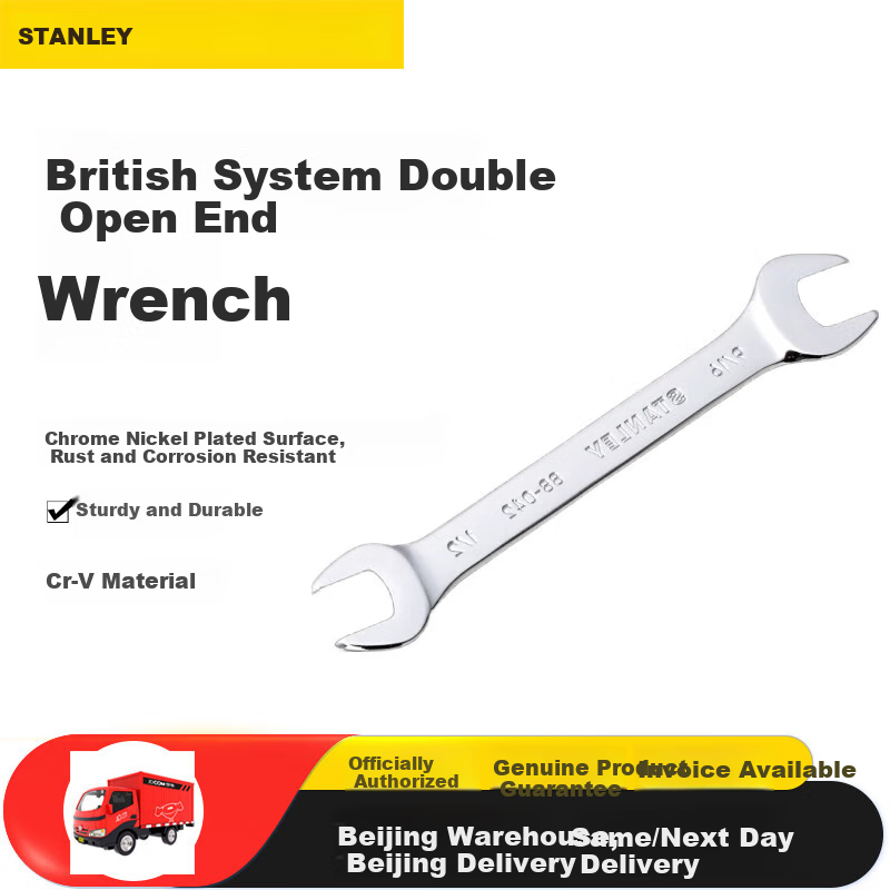 STANLEY 9/16" X 5/8" Двусторонняя гайка 7 дюймов для дома 88-085 Стиль：88-085 9/16" X 5/8"