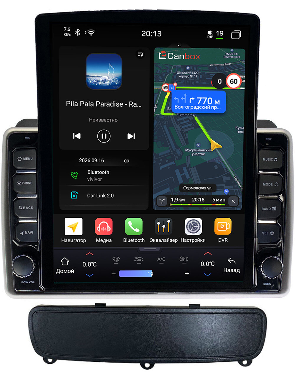 Штатная магнитола Kia Sorento 2 2012-2021 (авто с NAVI) Canbox H-Line 6612-9199 Android 14 (4G-SIM, 4/64, DSP, QLed, Tesla)