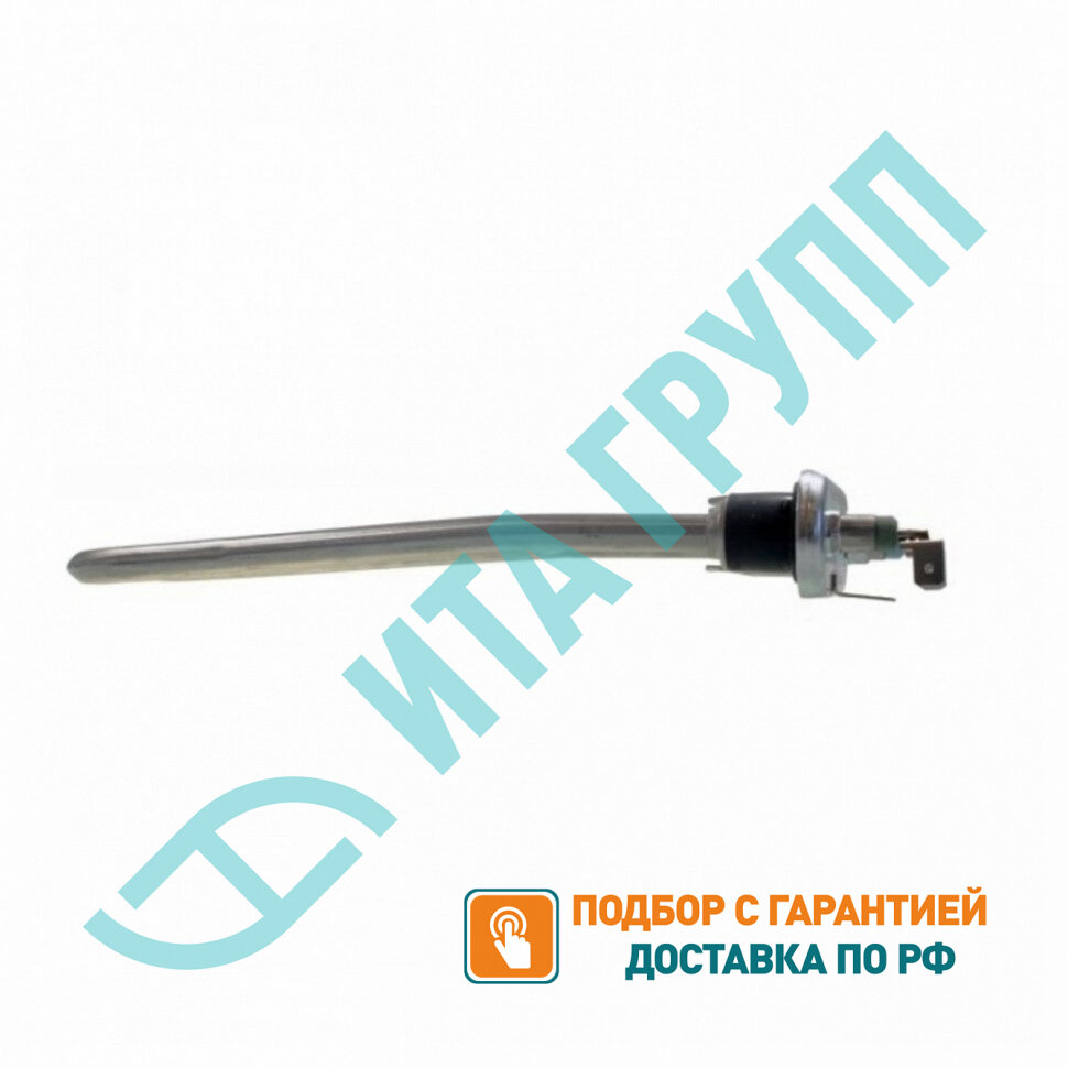 Набор 2 шт ТЭН 1700W для стиральной машины Bosch, Samsung, KM46510