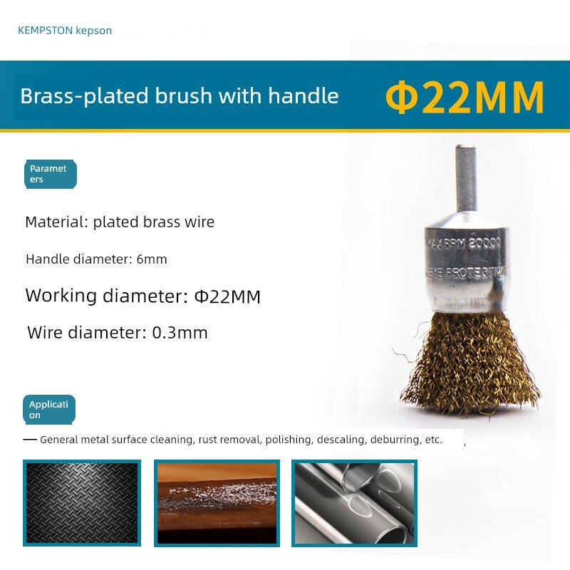 22 мм перьевая ручка медно-бронзовая щетка для полировки металла и очистки поверхности