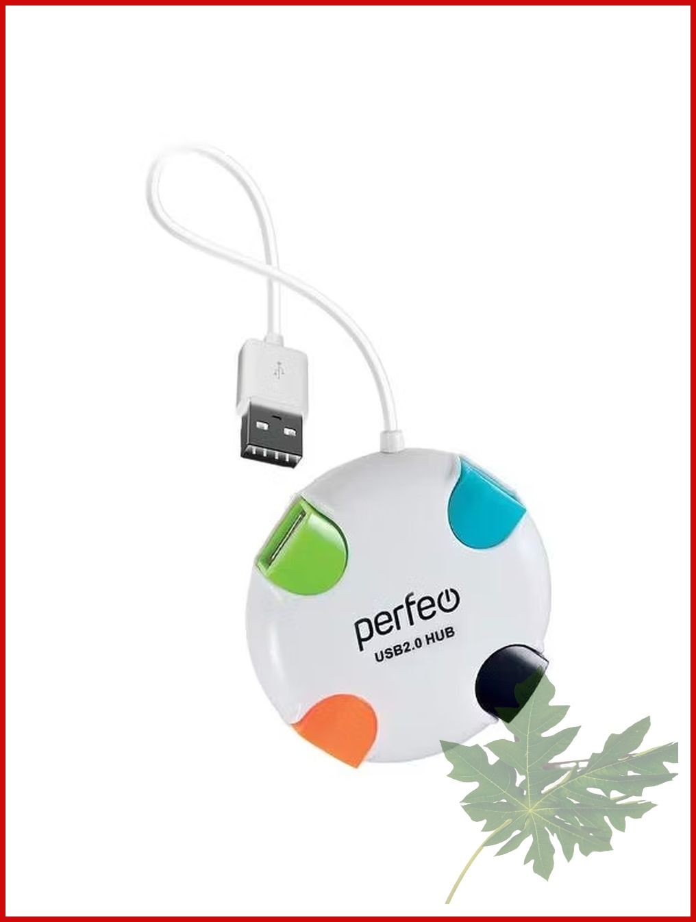 Концентратор 4 USB2.0 Perfeo PF-VI-H020