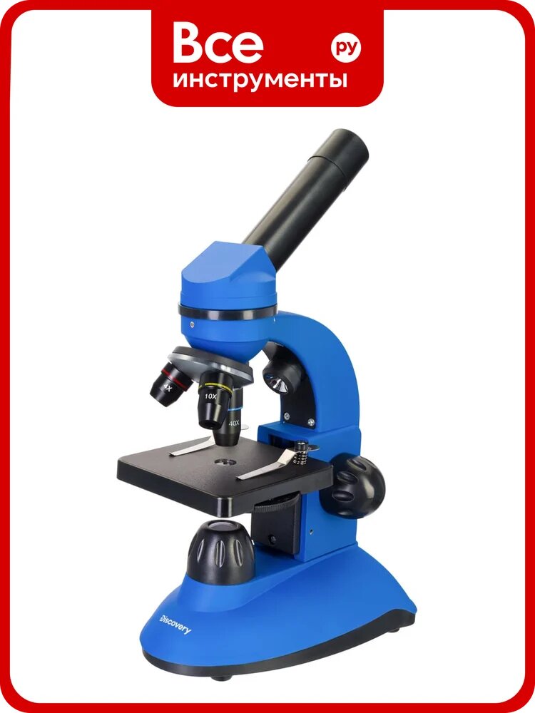 Микроскоп Levenhuk Discovery Nano Gravity с книгой 77959