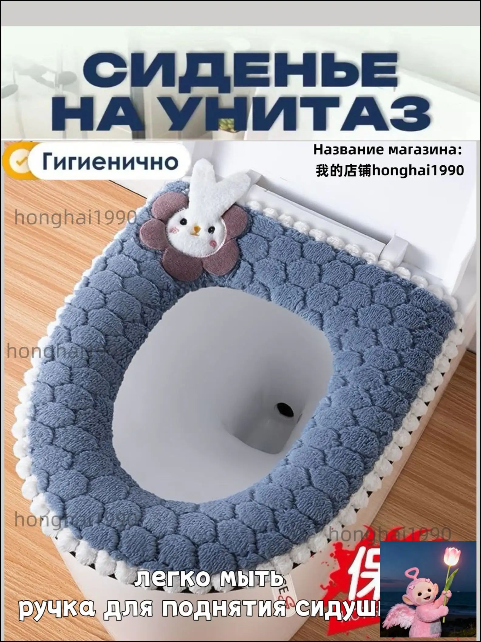 Мягкое сиденье для унитаза/мягкий чехол на молнии/накладка для унитаза
