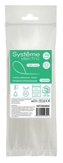 Стяжка кабельная 200х4.8 бел. (уп.100шт) SE IMT20048W