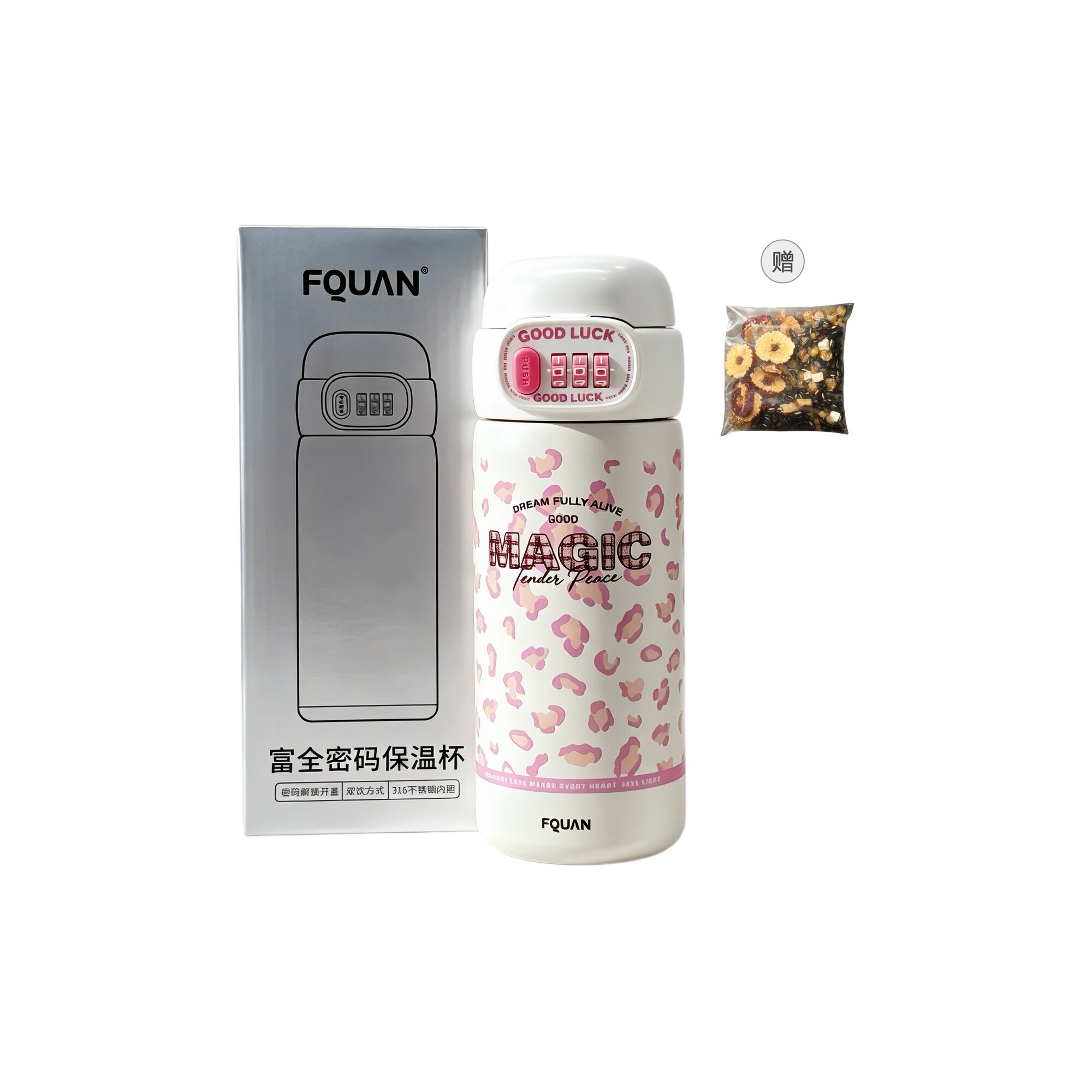 Термокружки FQUAN