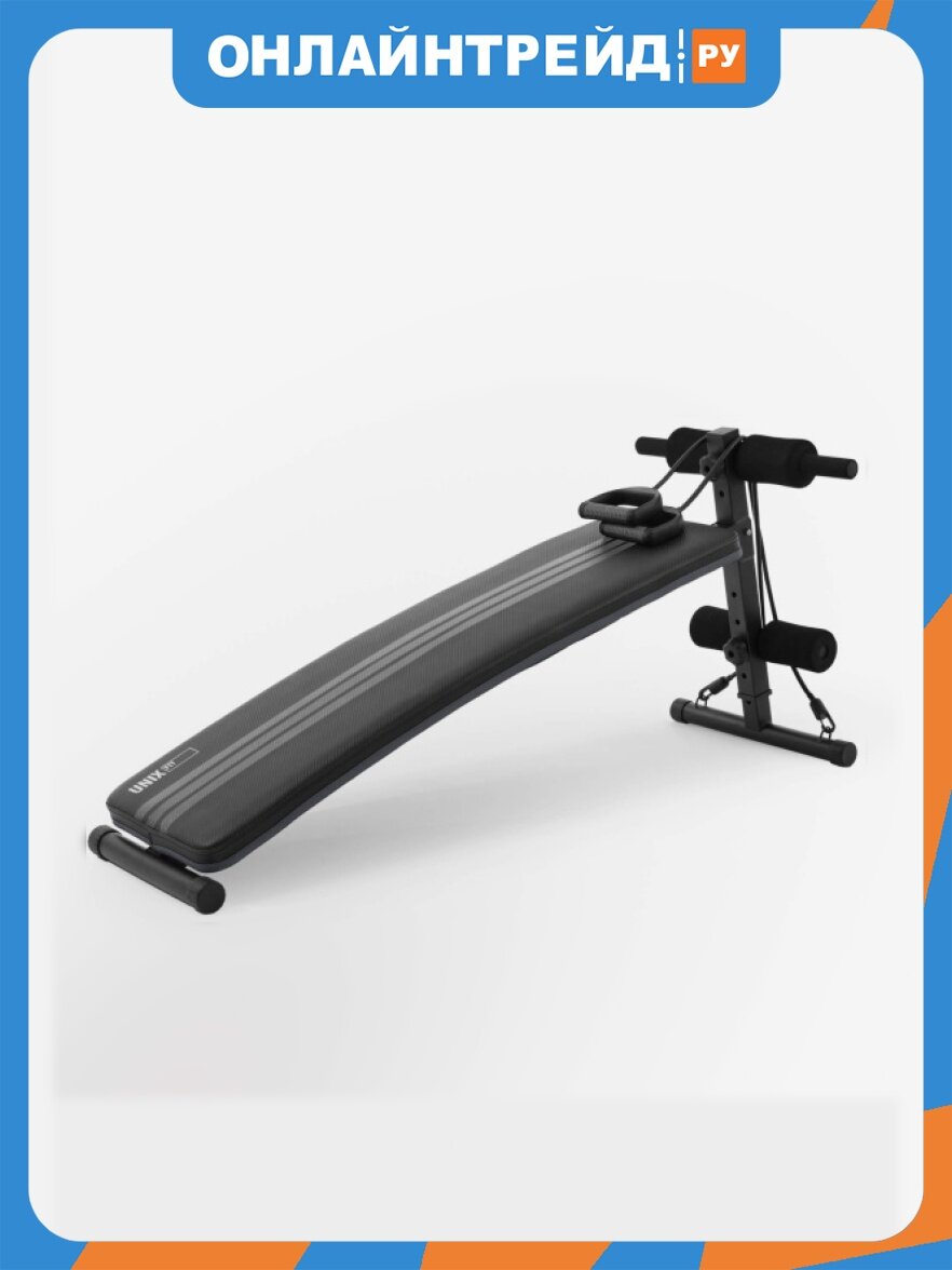 Скамья для пресса Unix Fit SIT-UP 140