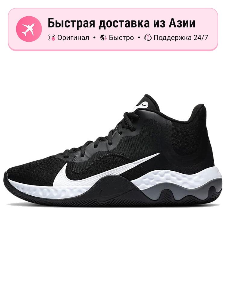 Кроссовки NIKE Renew Elevate