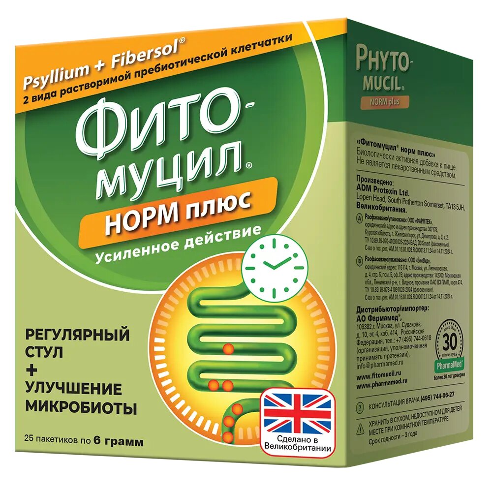 Фитомуцил Норм плюс порошок в пакетиках по 6 г 25 шт
