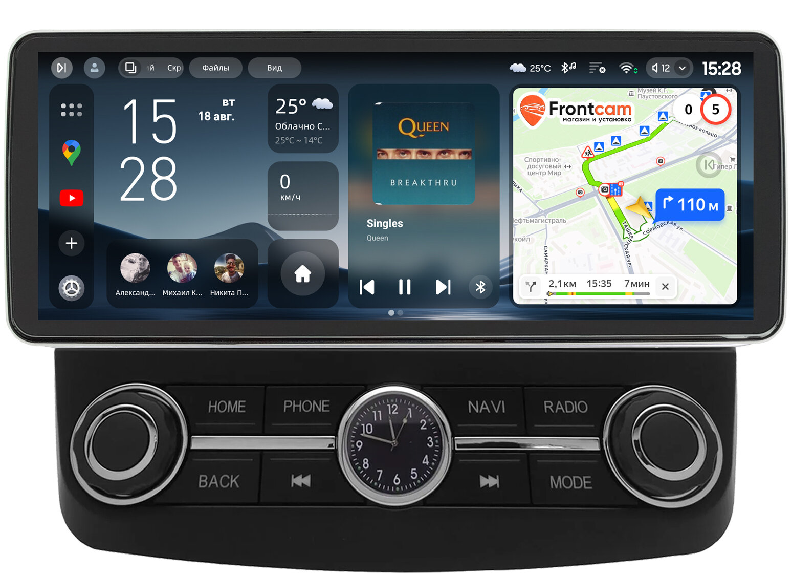Штатная магнитола Mitsubishi L200 4, Pajero Sport 2 2008-2016 Teyes CC4 Pro 12.3 12/256 Split System RM-1548 Android 13 (4G-SIM, DSP, QLed)