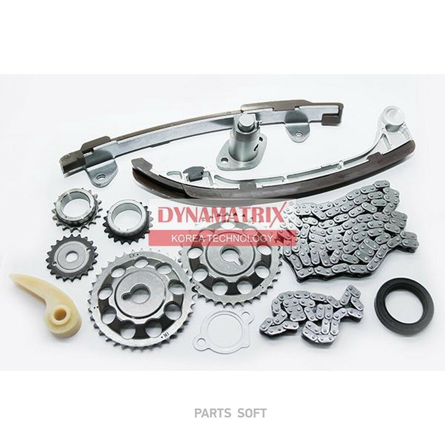 Комплект цепи ГРМ от официального дистрибьютора, DYNAMATRIX-KOREA, артикул DTCK33NG