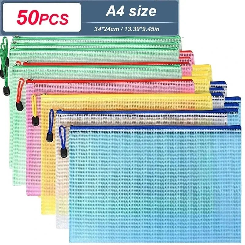 Папки-конверты Haile сетчатые с молнией А4/А5/А6 50 Pcs - A4