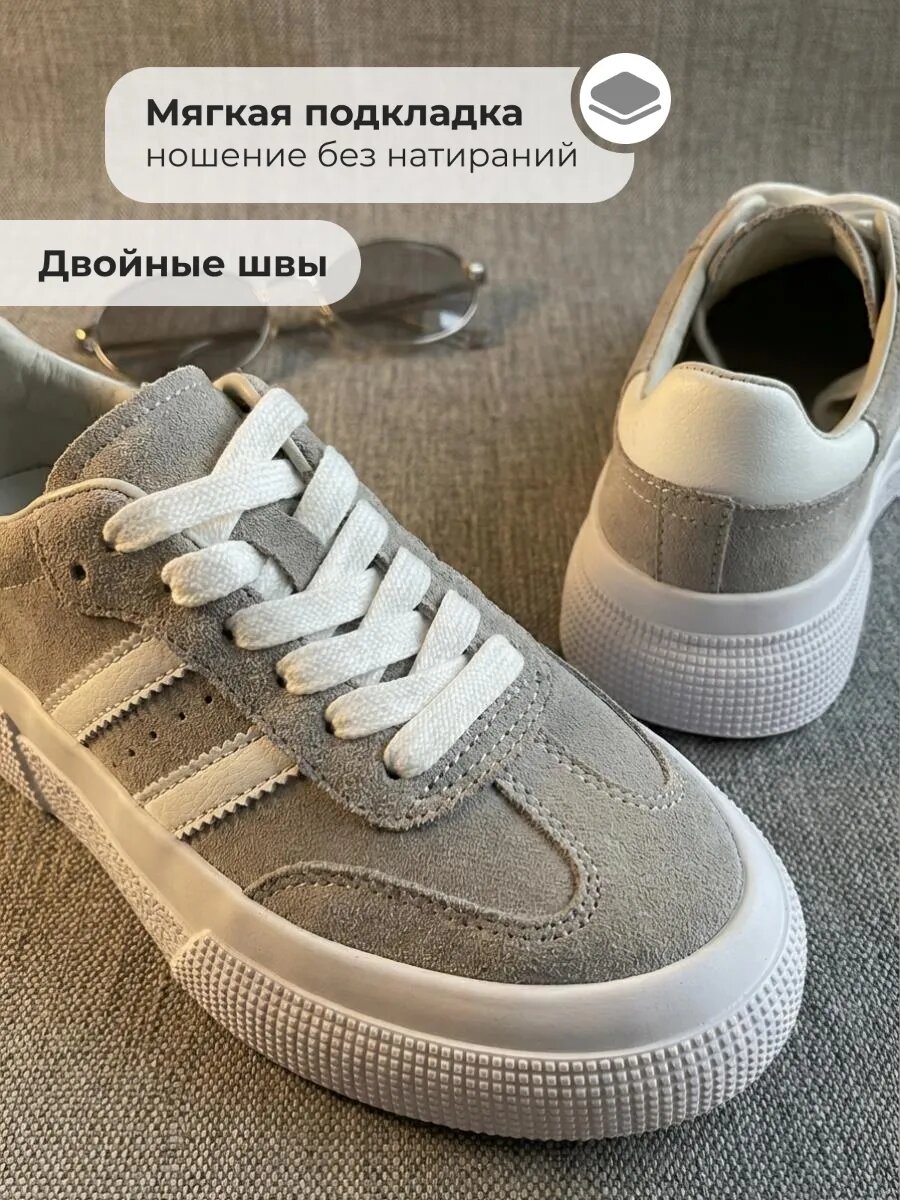 Кеды X-PLODE, полнота 6 (RU)/ на среднюю стопу, размер 37, серый — фото 1